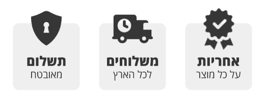 נעלי APEX לגברים דגם X520M | נעלי נוחות אורטופדיים - קומפורט שוז